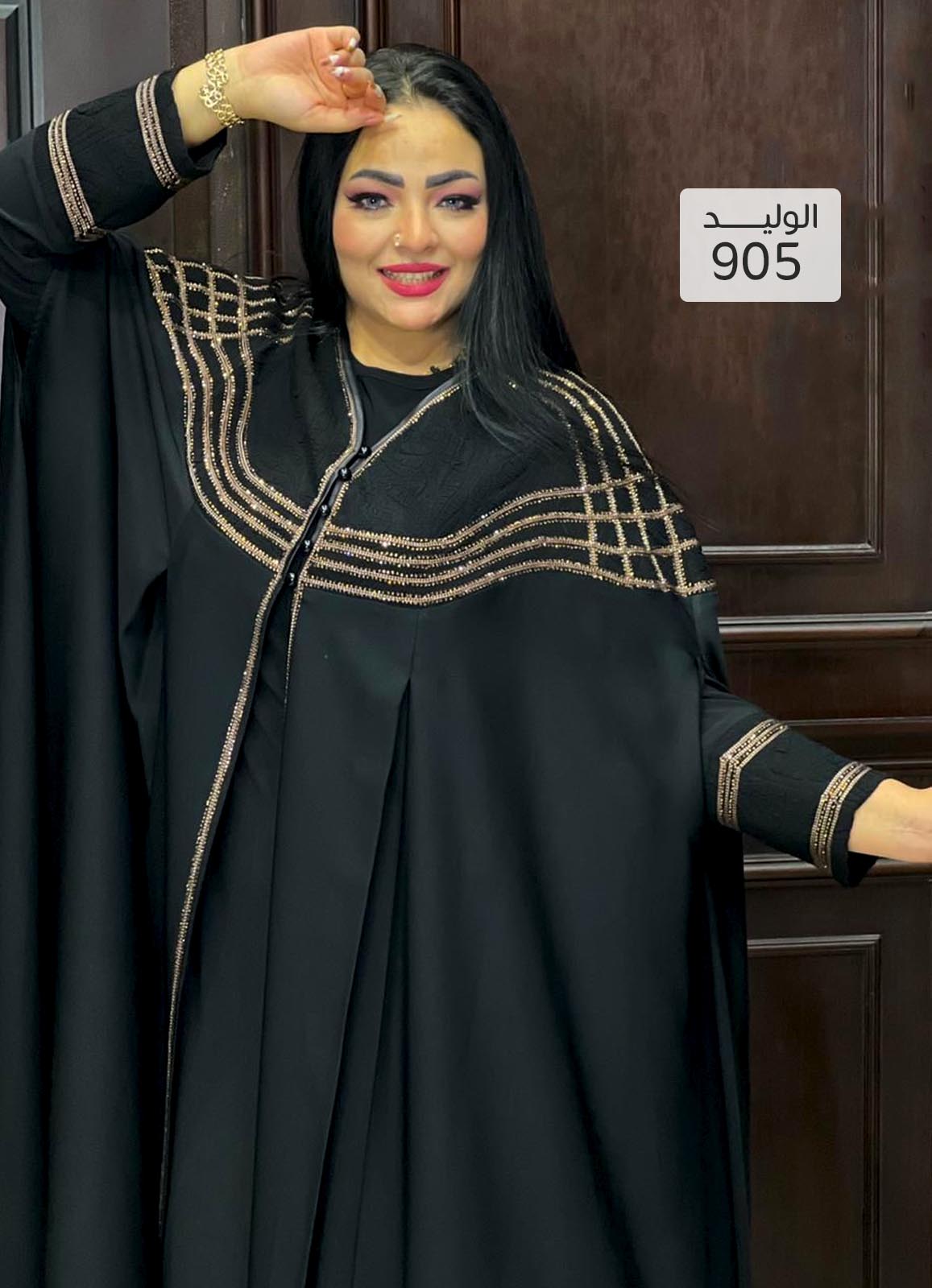 عبايات خليجي – MSY GALLERY