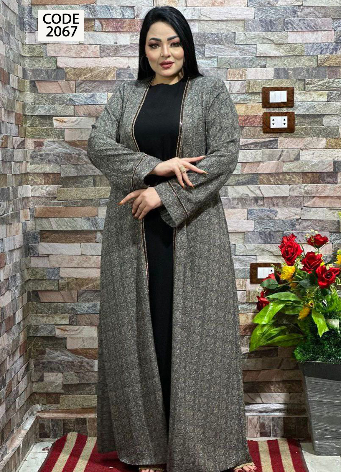 عباية خليجي بيج حرير خروج حريمى كود 2067 – MSY GALLERY