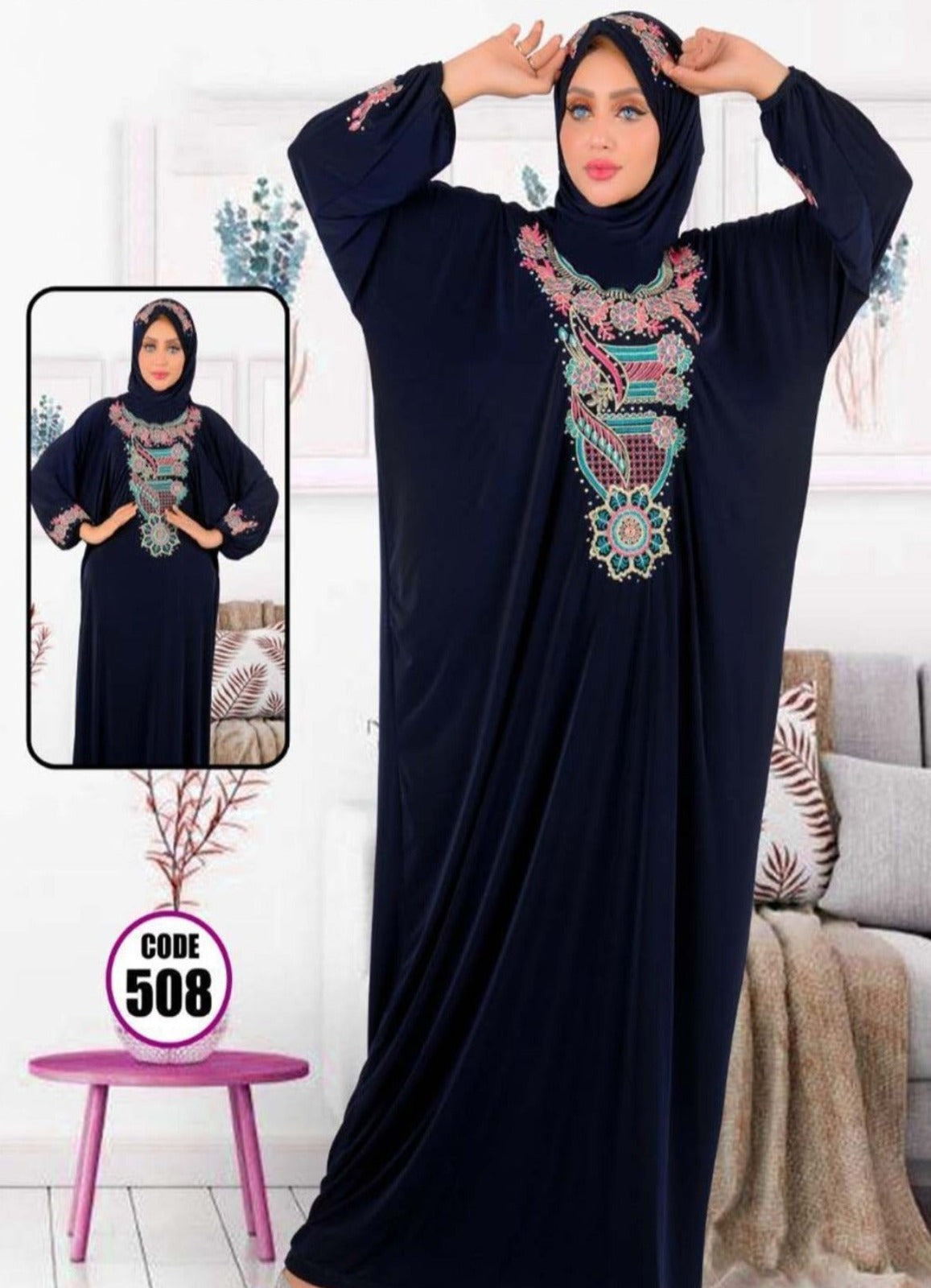 M S Y اسدال محجبات 508 من – MSY GALLERY